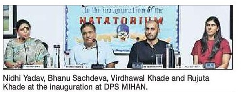 DPS MIHAN inaugurates itsstate-of-art natatorium - The Hitavada