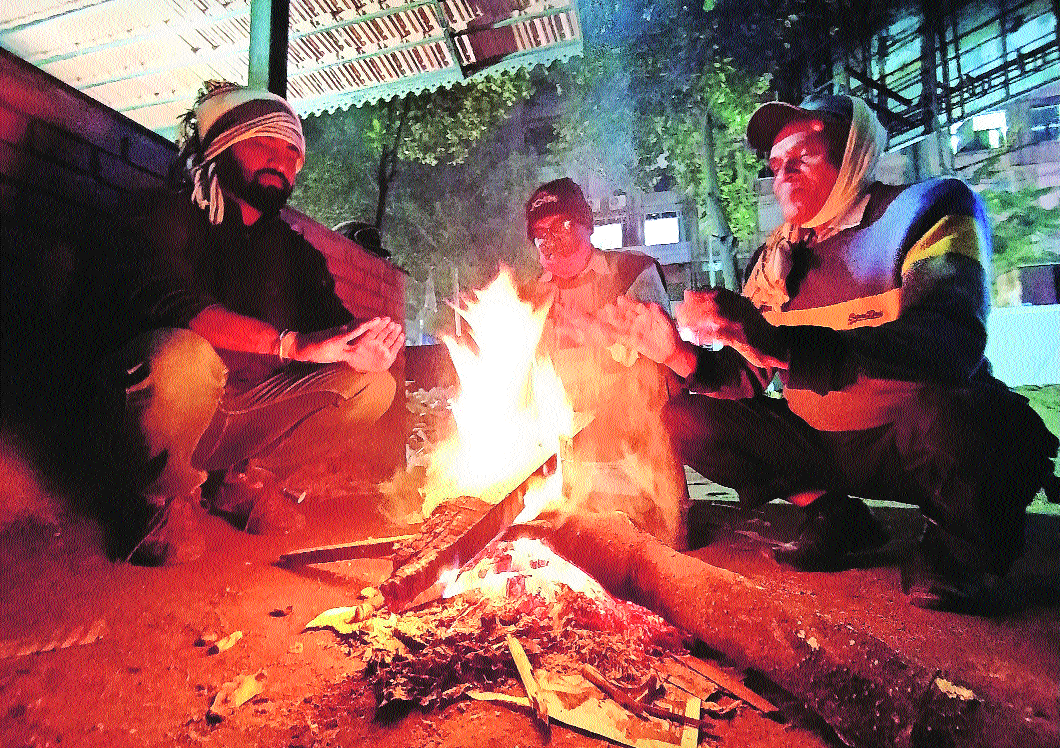 Drop in temperature signals onset of winter - The Hitavada