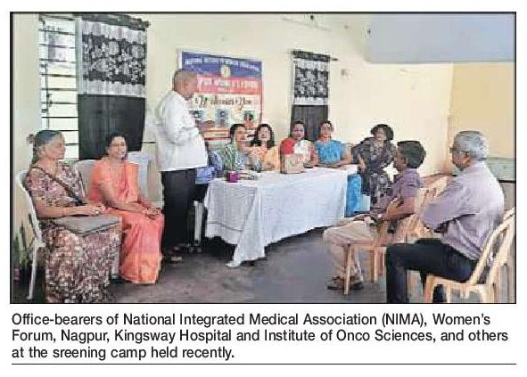 NIMA conducts mammography screening - The Hitavada