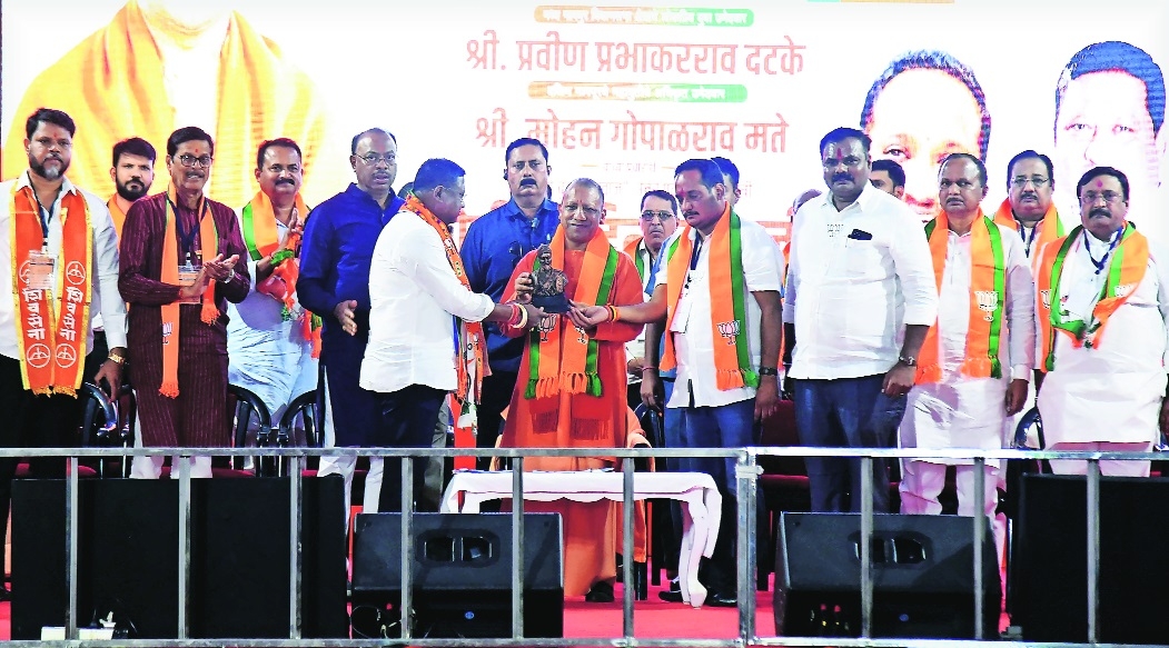 ‘Need double engine of Mahayuti for all-round development’ - The Hitavada