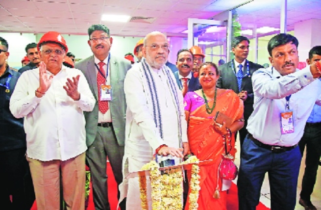 Shah inaugurates Guj’s largest waste-to-energy power generation plant ...