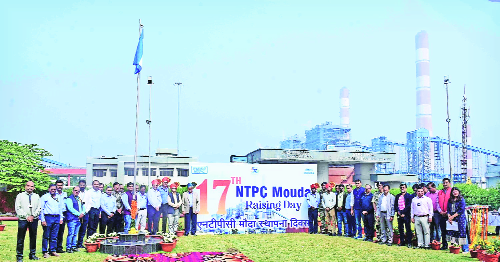NTPC Mouda marks 17th Raising Day - The Hitavada