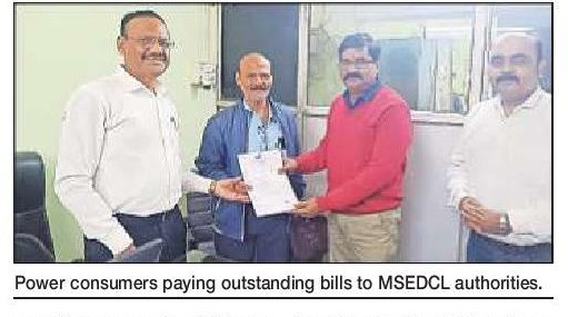 MSEDCL recovers over Rs 3 cr under amnesty scheme - The Hitavada