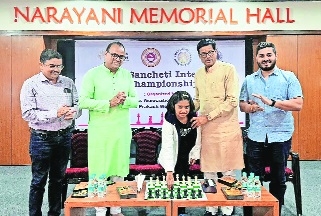 Sancheti chess begins - The Hitavada