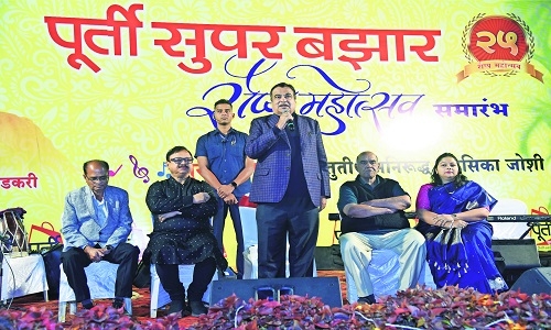 Purti Super Bazar, Nagpur celebrated its Silver Jubilee - The Hitavada