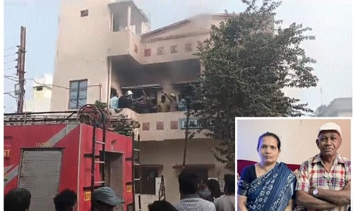 Elderly couple dies of suffocation as fire breaks out inside house ...
