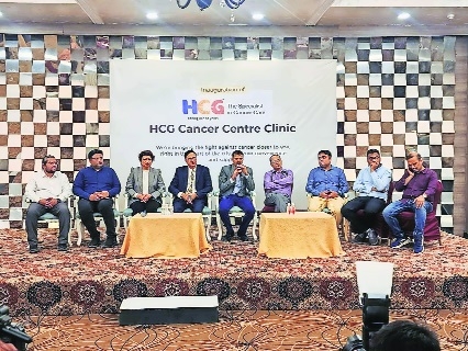 HCG Cancer Centre opens new centre in Ramdaspeth - The Hitavada