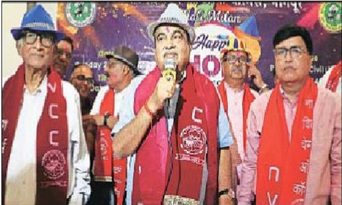 NVCC celebrates ‘Holi Milan’ with fanfare - The Hitavada