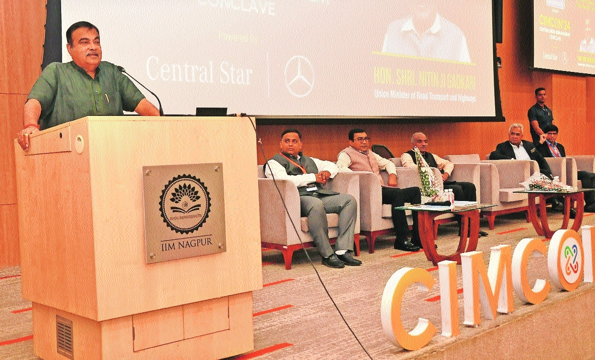 Gadkari assures to resolve issues of Hingna MIDC area on priority - The ...