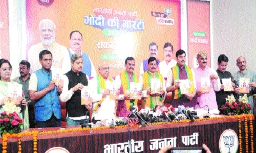 Sankalp Patra to pave way of good governance for coming 5 years: Sharma ...