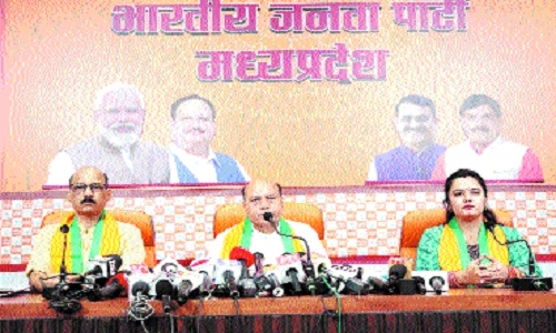 ‘Sagar incident occurred due to failure of erstwhile Kamal Nath ...