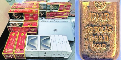 Rs 37 lakh Gold, gadgets, bannedcigarettes seized at Nagpur Airport ...