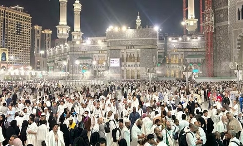 Muslims begin Haj pilgrimage in Saudi - The Hitavada