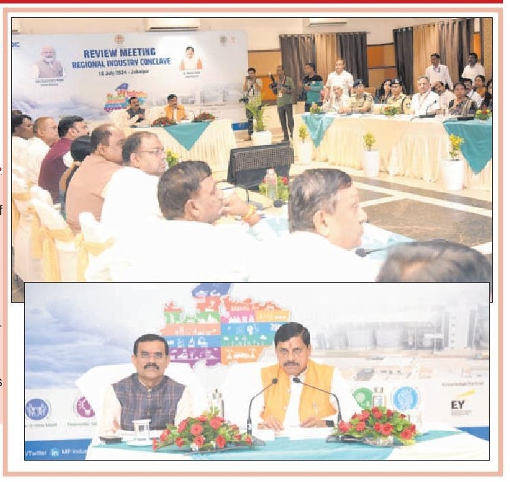 Amarwara by-election victory - The Hitavada