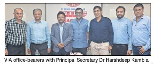 VIA gives suggestions on Package Scheme of Incentives - The Hitavada