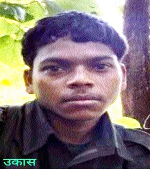 Hardcore Naxal killed in ambush by Hawk Force in Balaghat - The Hitavada