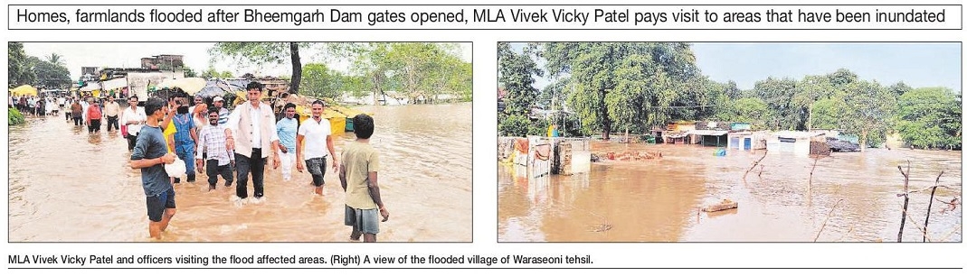 Wainganga overflows after heavy rains, lives affected - The Hitavada