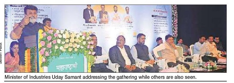 Maha has seen industrial growth in all corner: Samant - The Hitavada
