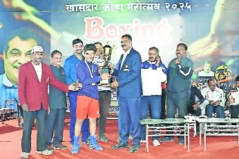 Mansi, Yash are boxing champs - The Hitavada