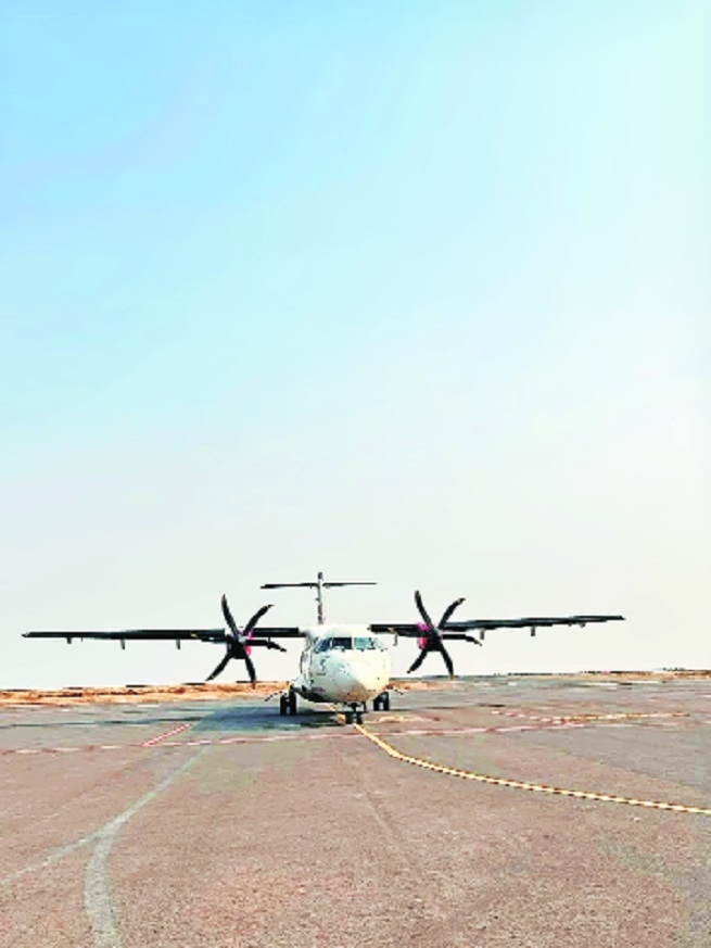 MADC creates history First ever ATR-72 trial flight lands in Amravati ...