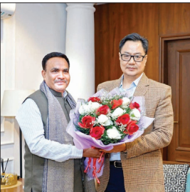 CG Waqf Board Chairman Dr Raj meets Minister Kiren Rijiju - The Hitavada